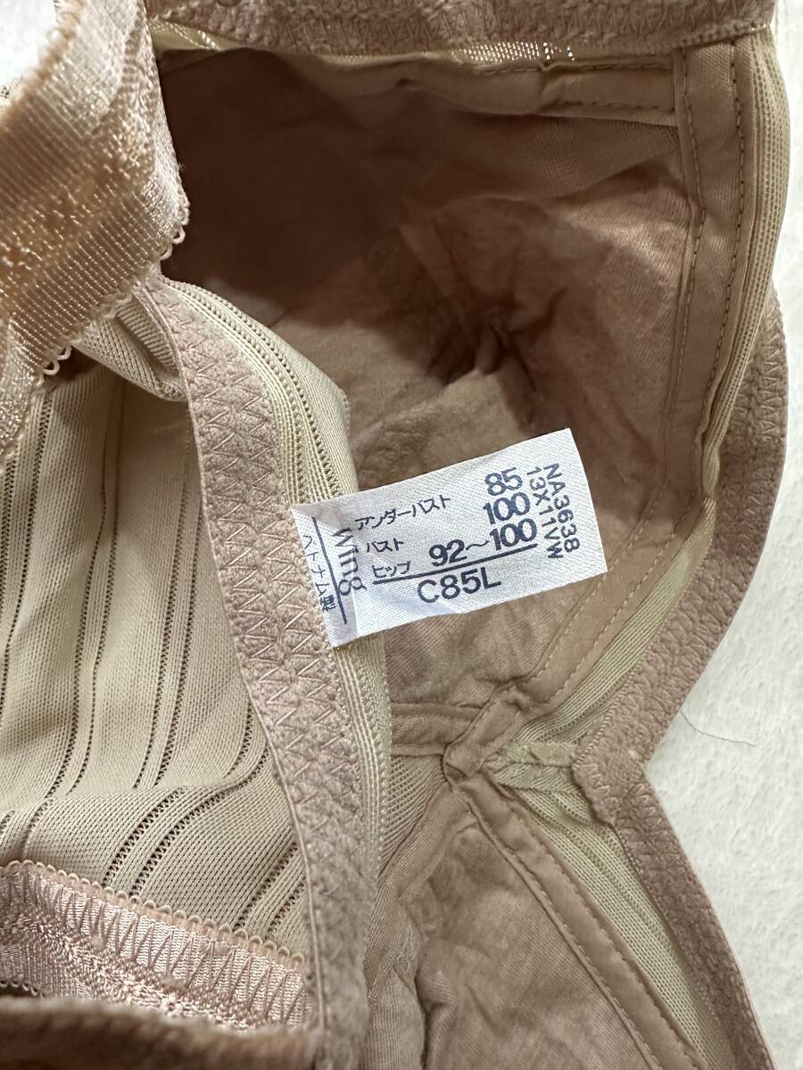 Yahoo!オークション - 145 高級 ボディスーツ C85L