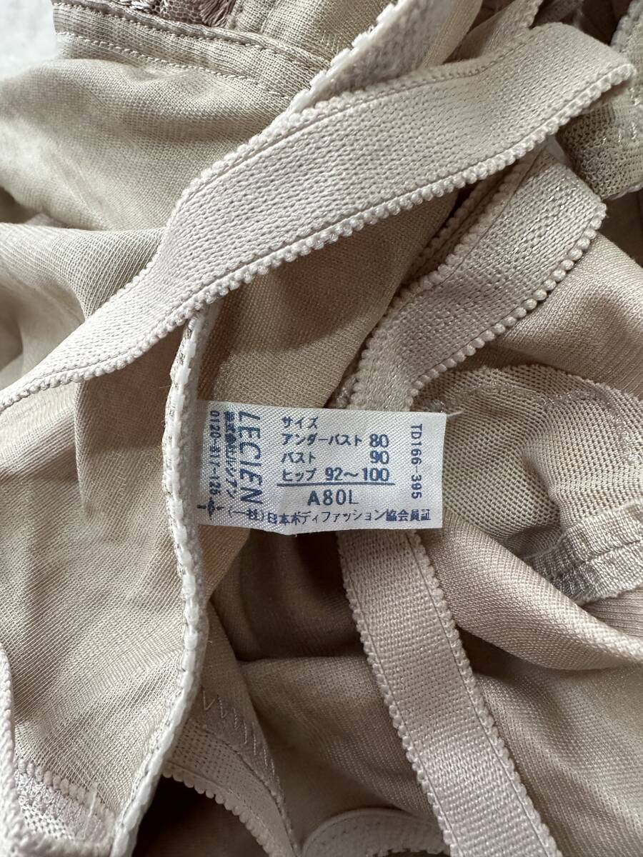 Yahoo!オークション - 168 高級 ボディスーツ A80L