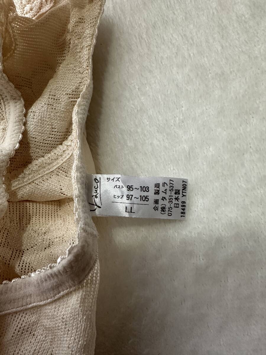 Yahoo!オークション - 187タムラ 高級 ボディスーツ B85LL