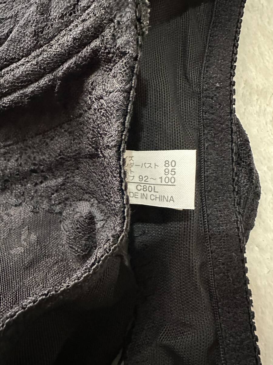 Yahoo!オークション - 245 高級 ボディスーツ C80L