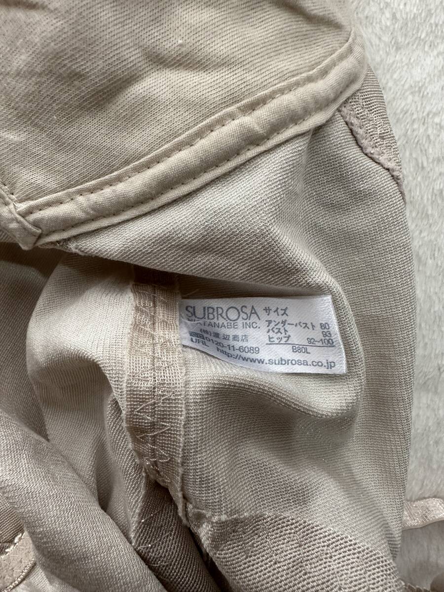 Yahoo!オークション - 22 高級 ボディスーツ B80L