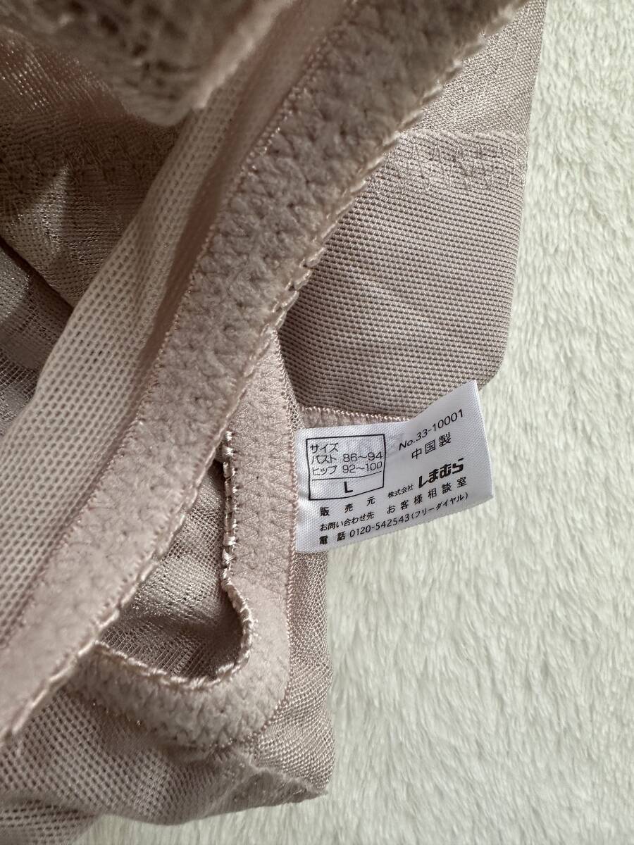 Yahoo!オークション - 36 高級 ボディスーツ B80L