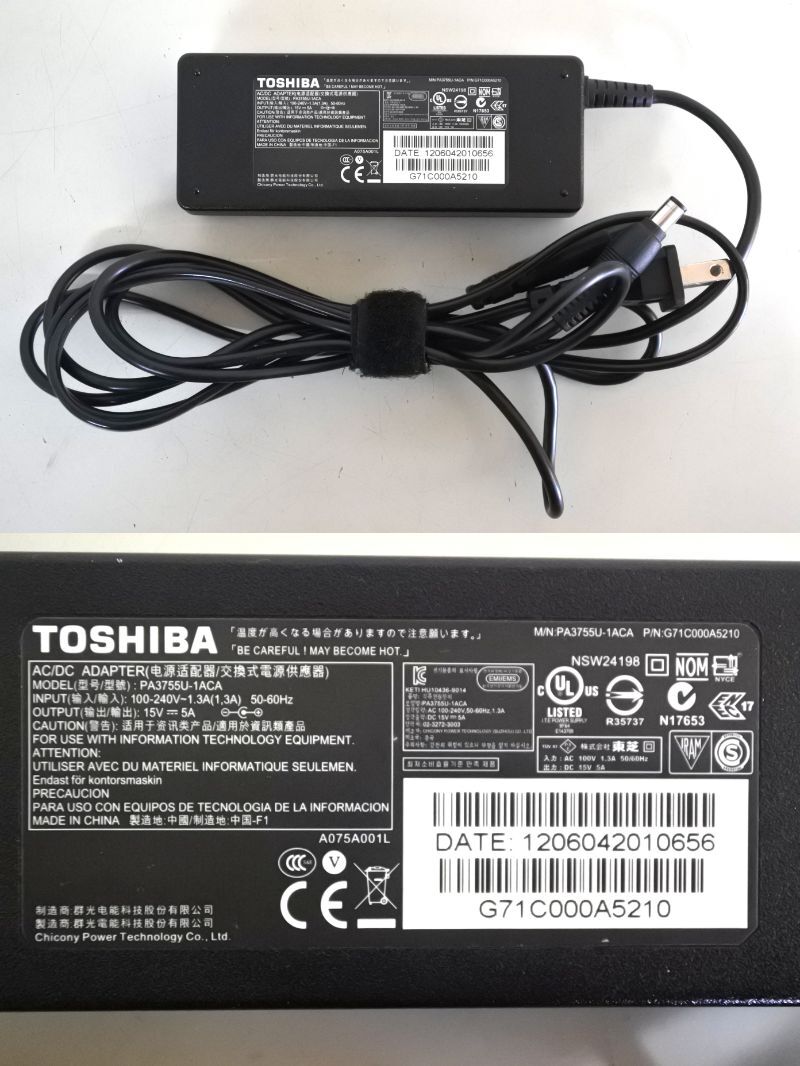 Yahoo!オークション - dynabook Satellite B452/H PB452HNAPR5A71 イ...