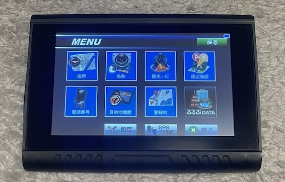 Yahoo!オークション - バイク ナビゲーション D-003B