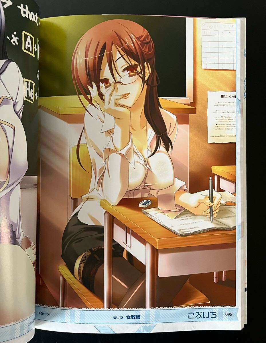 Yahoo!オークション - 画集・イラスト集 電撃萌王特別編集 MOEOHセレク...