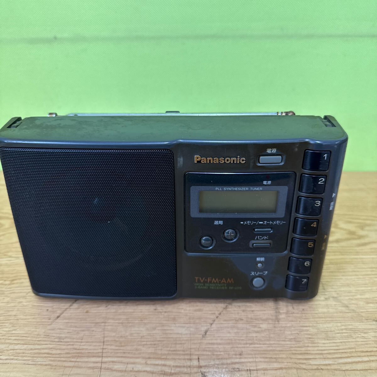 Yahoo!オークション - パナソニック ラジオ RF-U70 Panasonic RADIO TV...