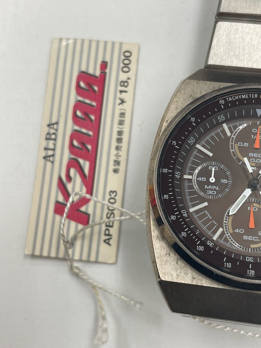 32.希少・未使用・デットストック・稼動品・SEIKO セイコー ALBA 32.希少・未使用・デットストック・稼動品・SEIKO セイコー ALBA
