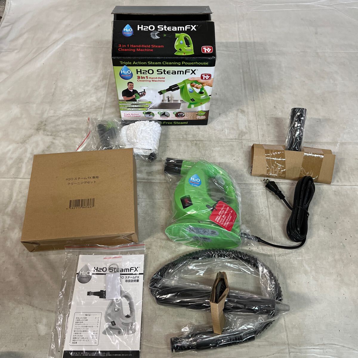 Yahoo!オークション - ② H2O スチーム FX 未開封