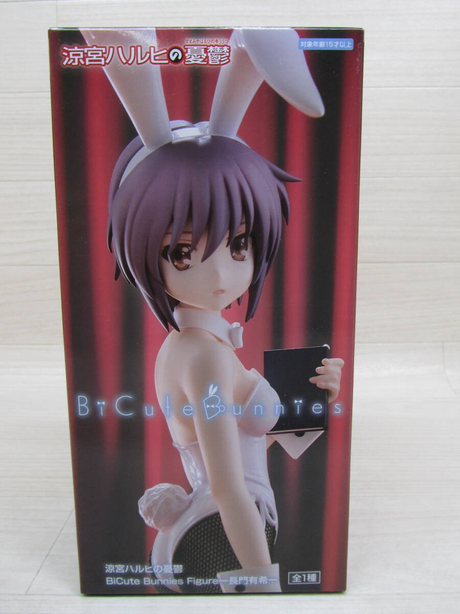 Yahoo!オークション - 08/S959 プライズ 涼宮ハルヒの憂鬱 BiCute Bunn...