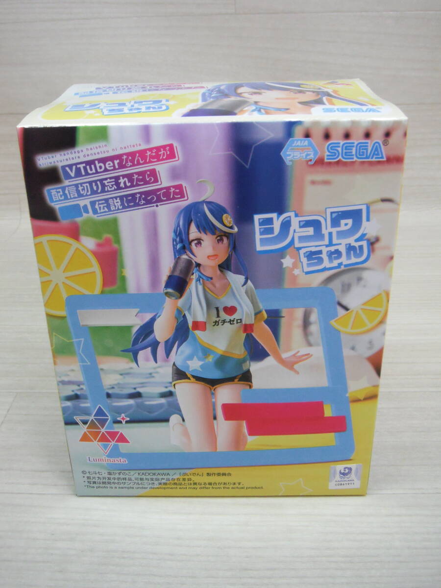 Yahoo!オークション - 08/H011 VTuberなんだが配信切り忘れたら伝説に...