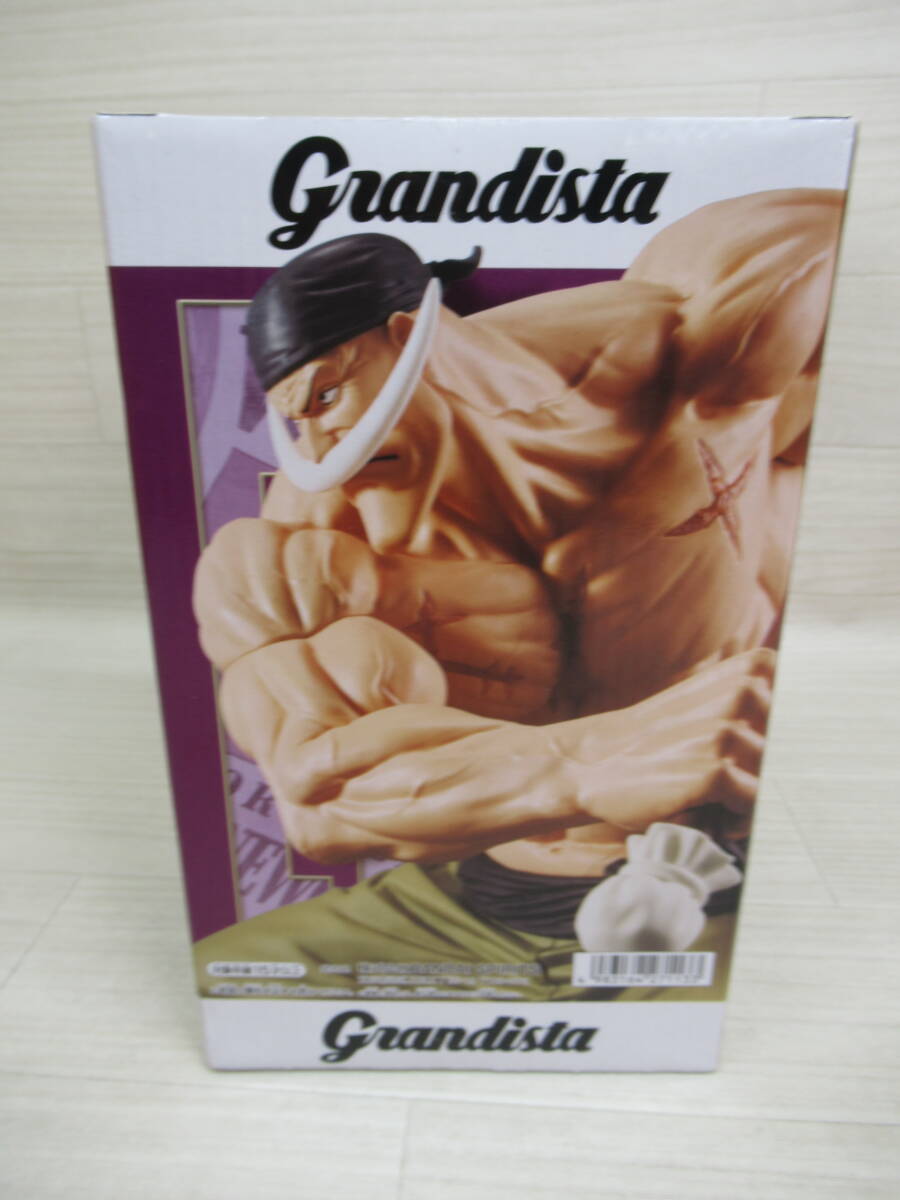09/A548☆ワンピース Grandista -EDWARD.NEWGATE- エドワート 09/A548☆ワンピース Grandista -EDWARD.NEWGATE- エドワート