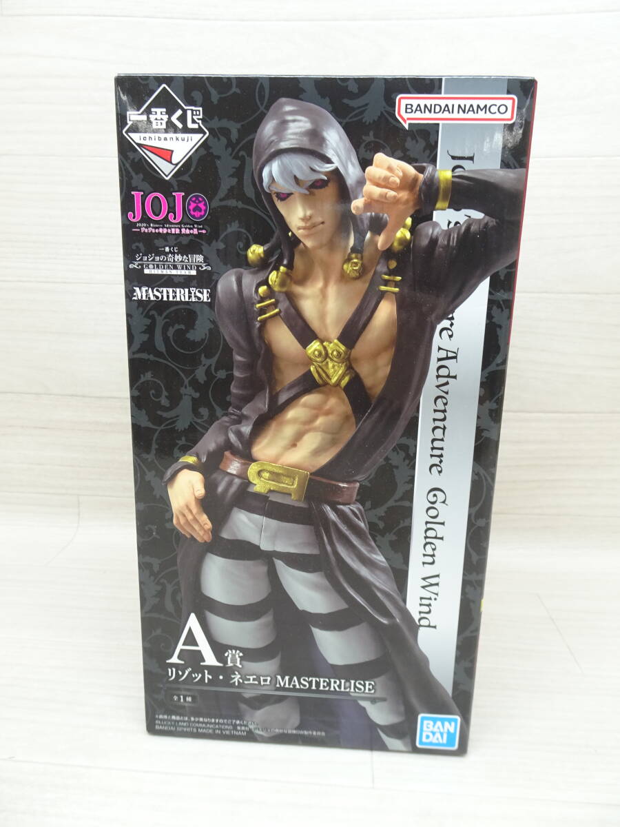 06/Ω193☆一番くじ ジョジョの奇妙な冒険 GOLDEN WIND -HITMAN 06/Ω193☆一番くじ ジョジョの奇妙な冒険 GOLDEN WIND -HITMAN