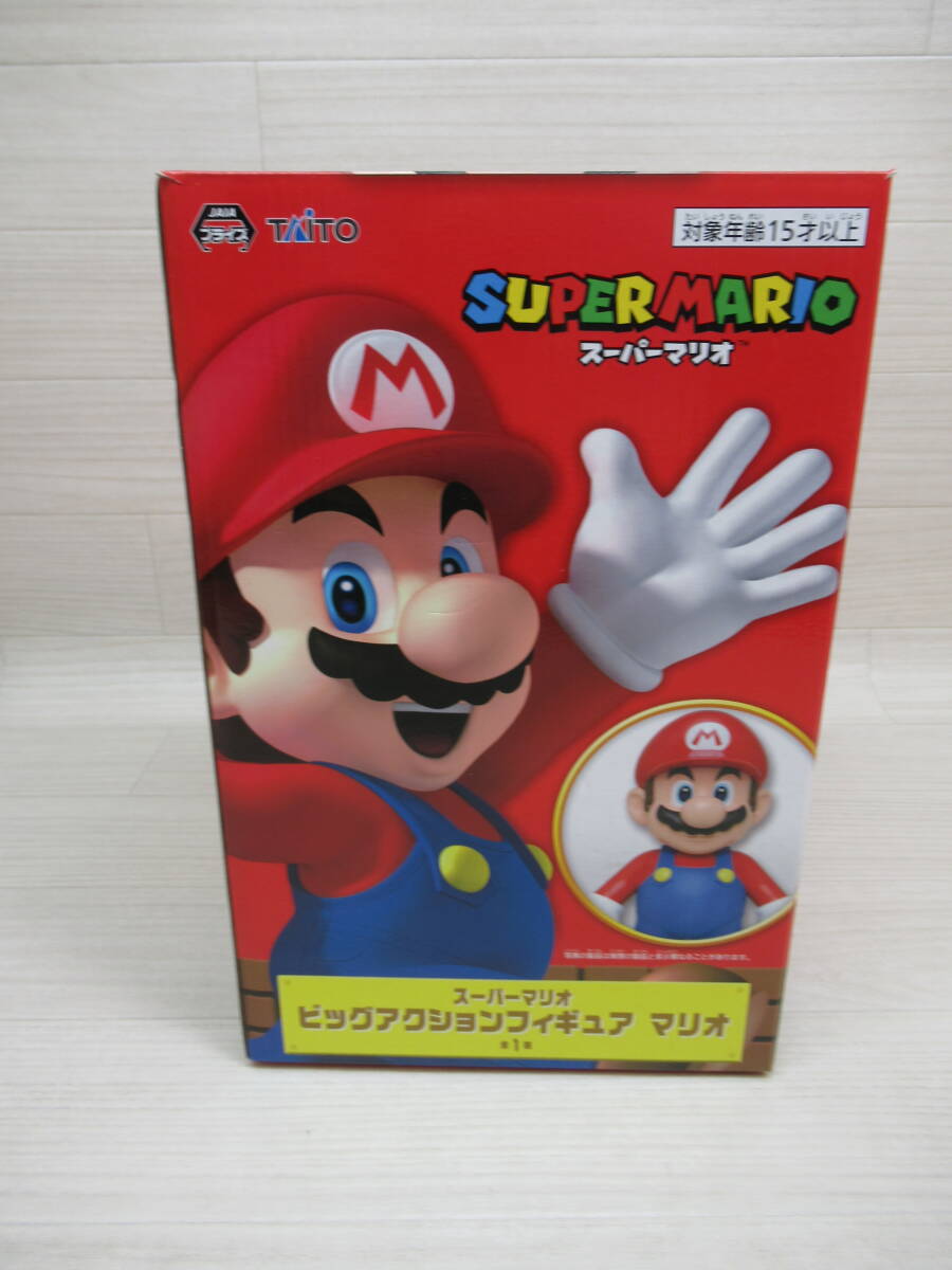 Yahoo!オークション - 10/A724 スーパーマリオ ビッグアクションフィギ...