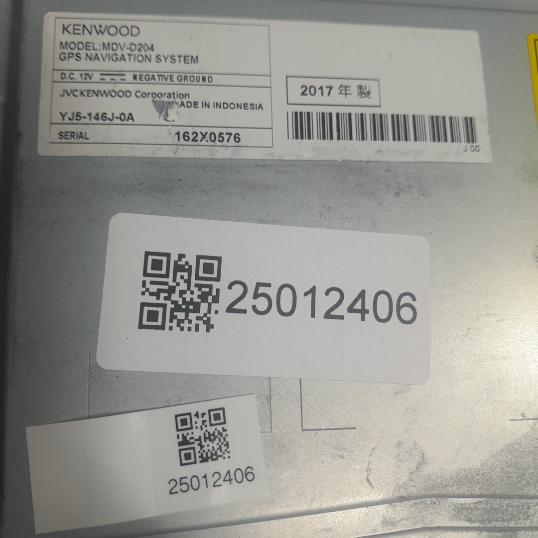 Yahoo!オークション - KENWOODケンウッド・ナビ MDV-D204 2016年度第01...