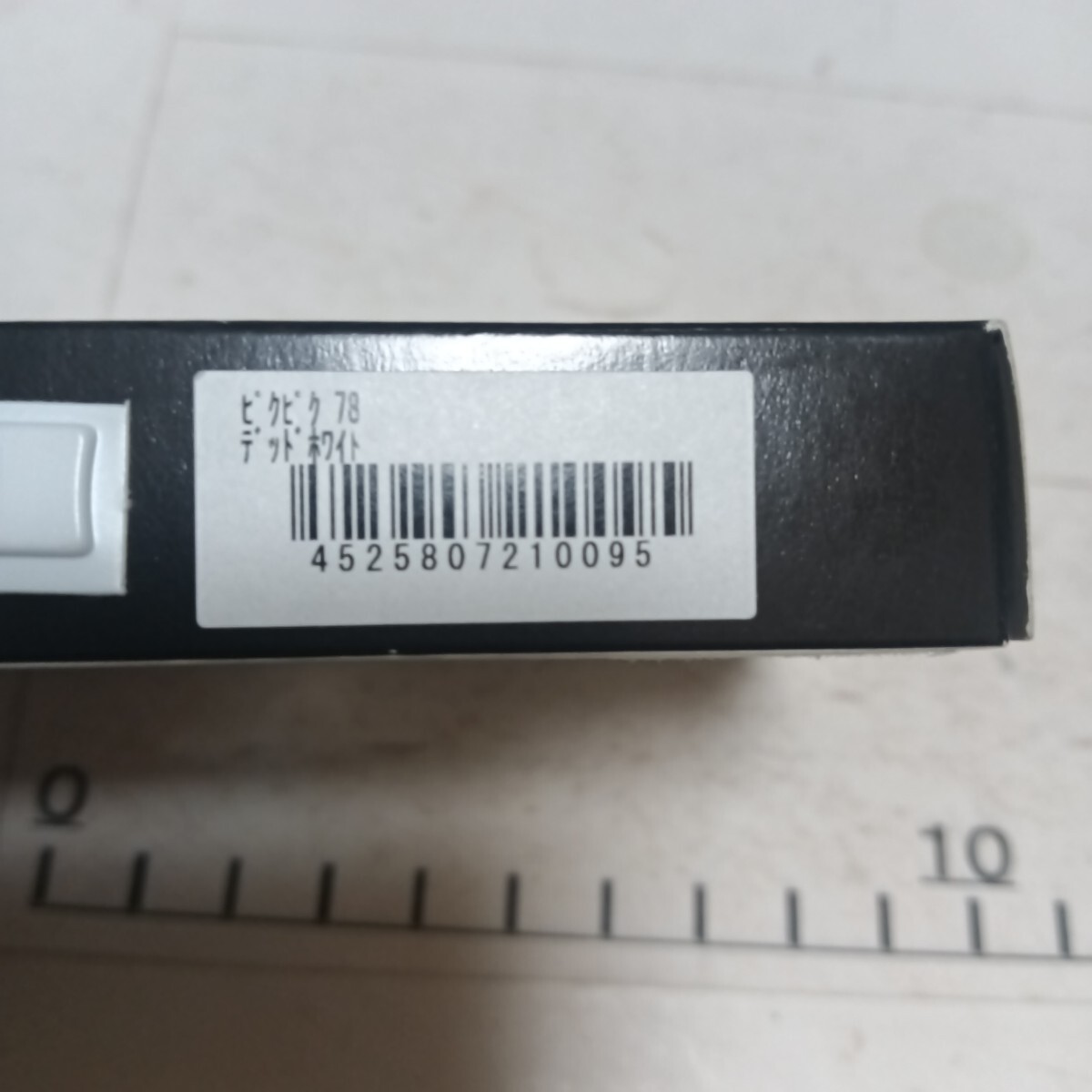 Yahoo!オークション - T526 JACKALL ジャッカル/pikupiku78 ピクピ...