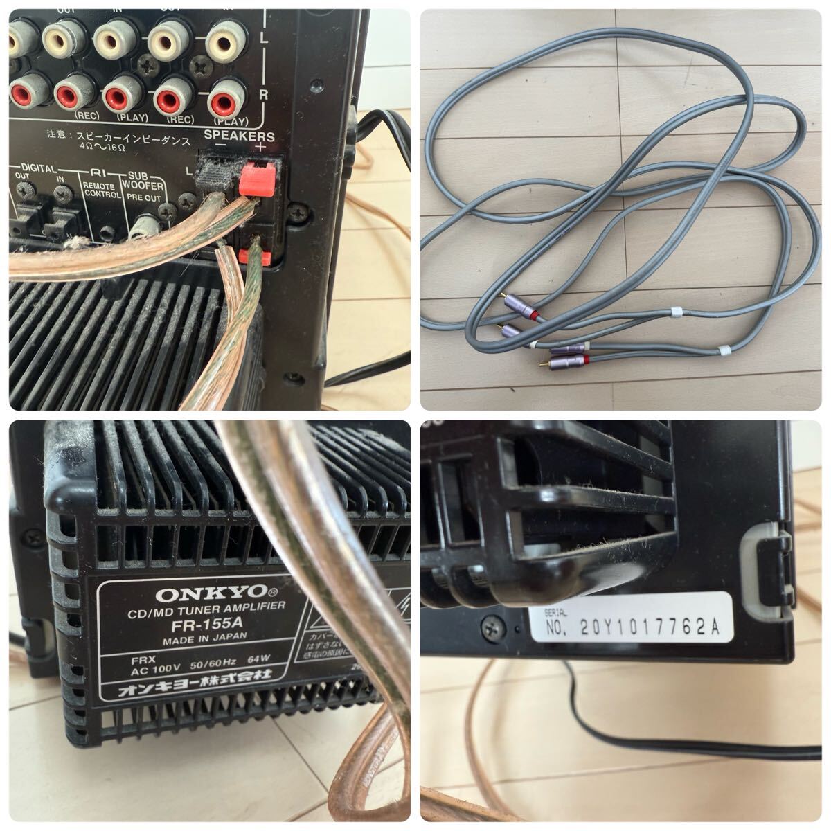 Yahoo!オークション - T ONKYO FR-155A オンキョー チューナーアンプ C...