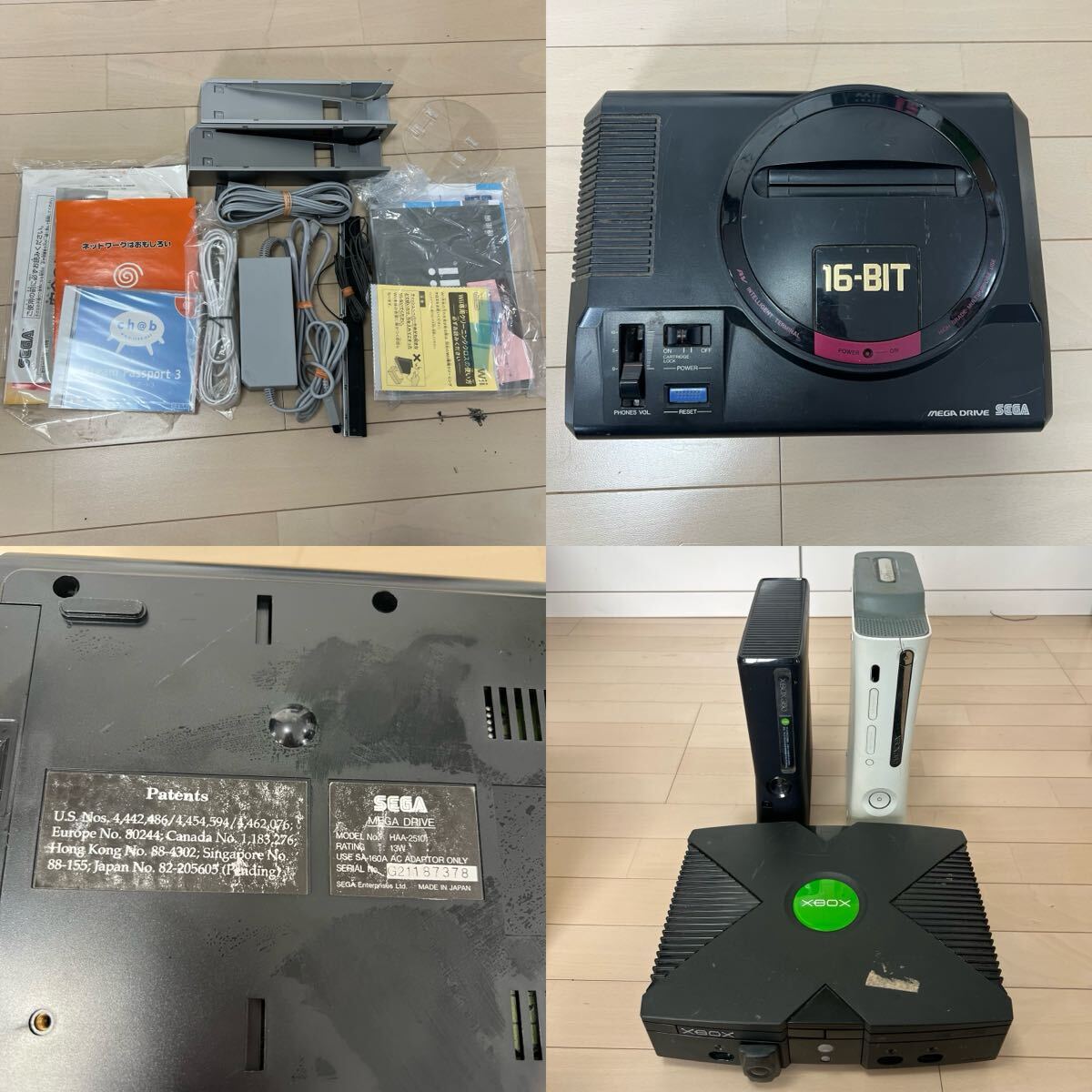 SEGA セガサターン Dreamcast Nintendo64 NBOX NBOX360 wii SEGA セガサターン Dreamcast Nintendo64 NBOX NBOX360 wii