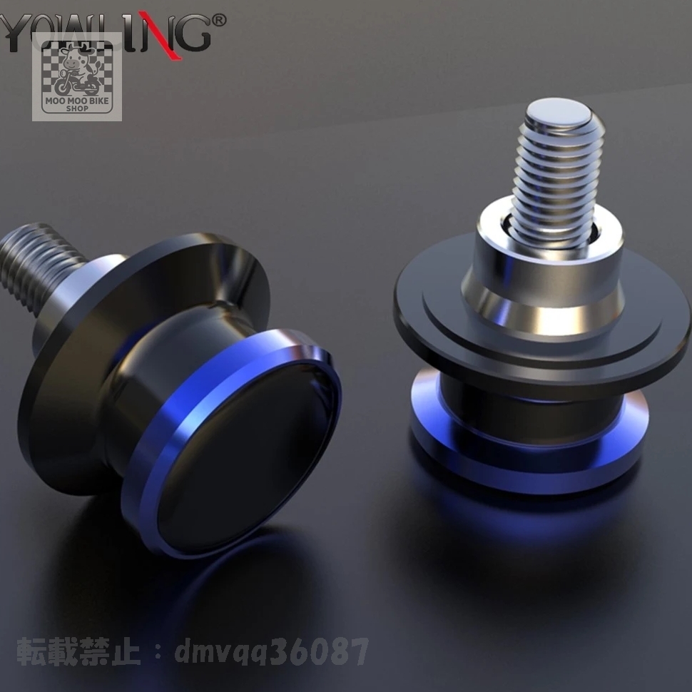 Yahoo!オークション - スズキ モーター サイクル m8スイングアームスプ...