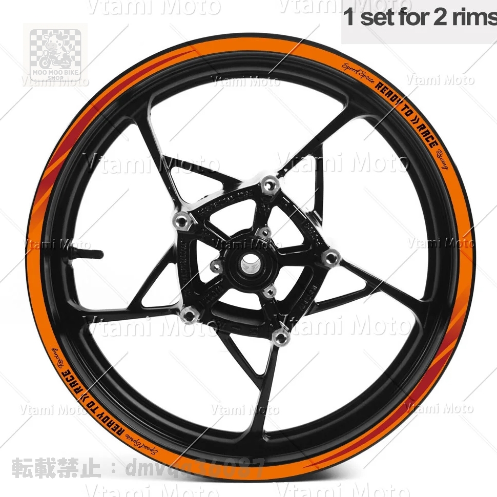 Yahoo!オークション - 反射型モーター サイクルホイールステッカー ktm...