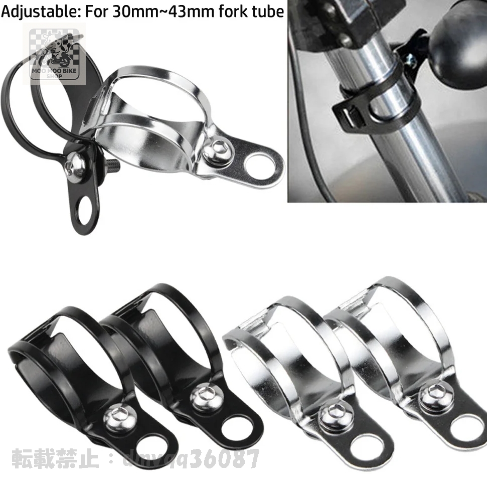 Yahoo!オークション - オートバイ 方向指示器マウント 補助ヘッドライ...