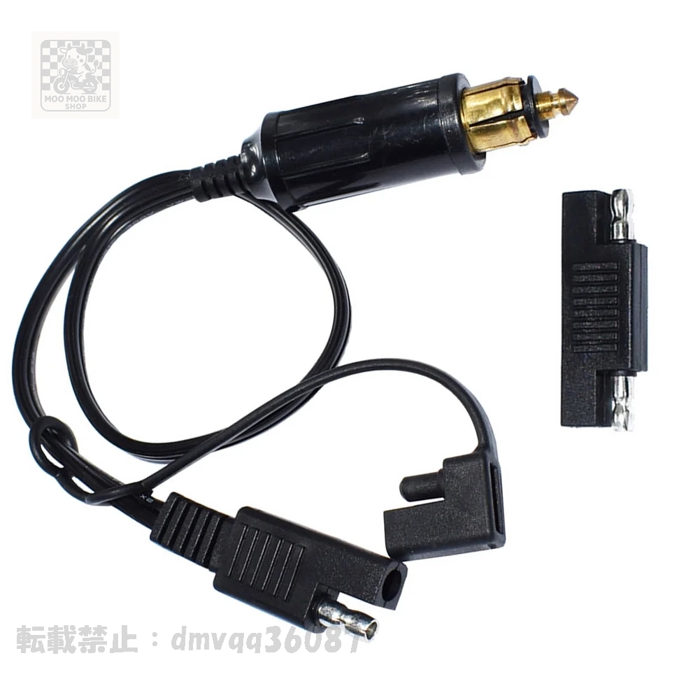 Yahoo!オークション - Bmwオートバイ 接続ケーブルバッテリー充電器sae...
