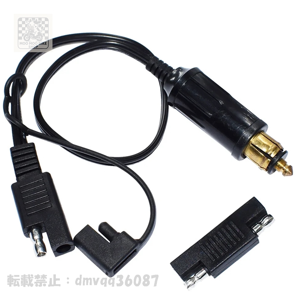Yahoo!オークション - Bmwオートバイ 接続ケーブルバッテリー充電器sae...