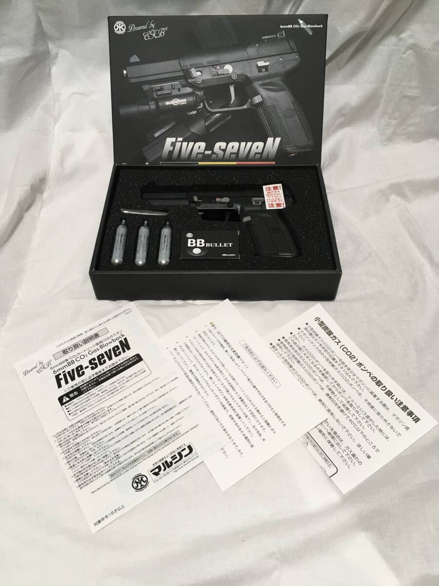 Yahoo!オークション - マルシン FN5-7(Five-seveN) 真鍮ピストン仕様 V...