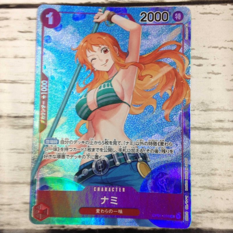 Yahoo!オークション - ナミ パラレル sunohara R OP01－...