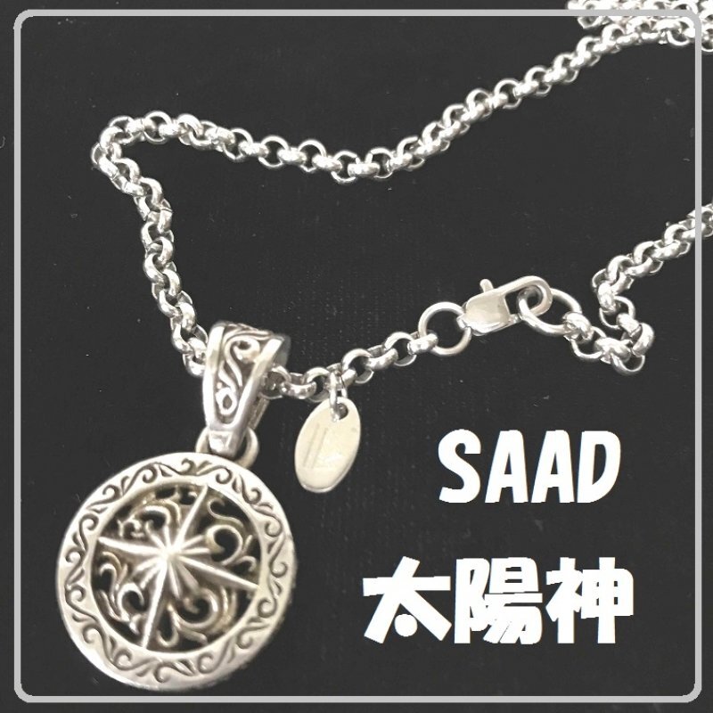 Yahoo!オークション - SAAD サード 太陽神 アラベスク 925 シル...