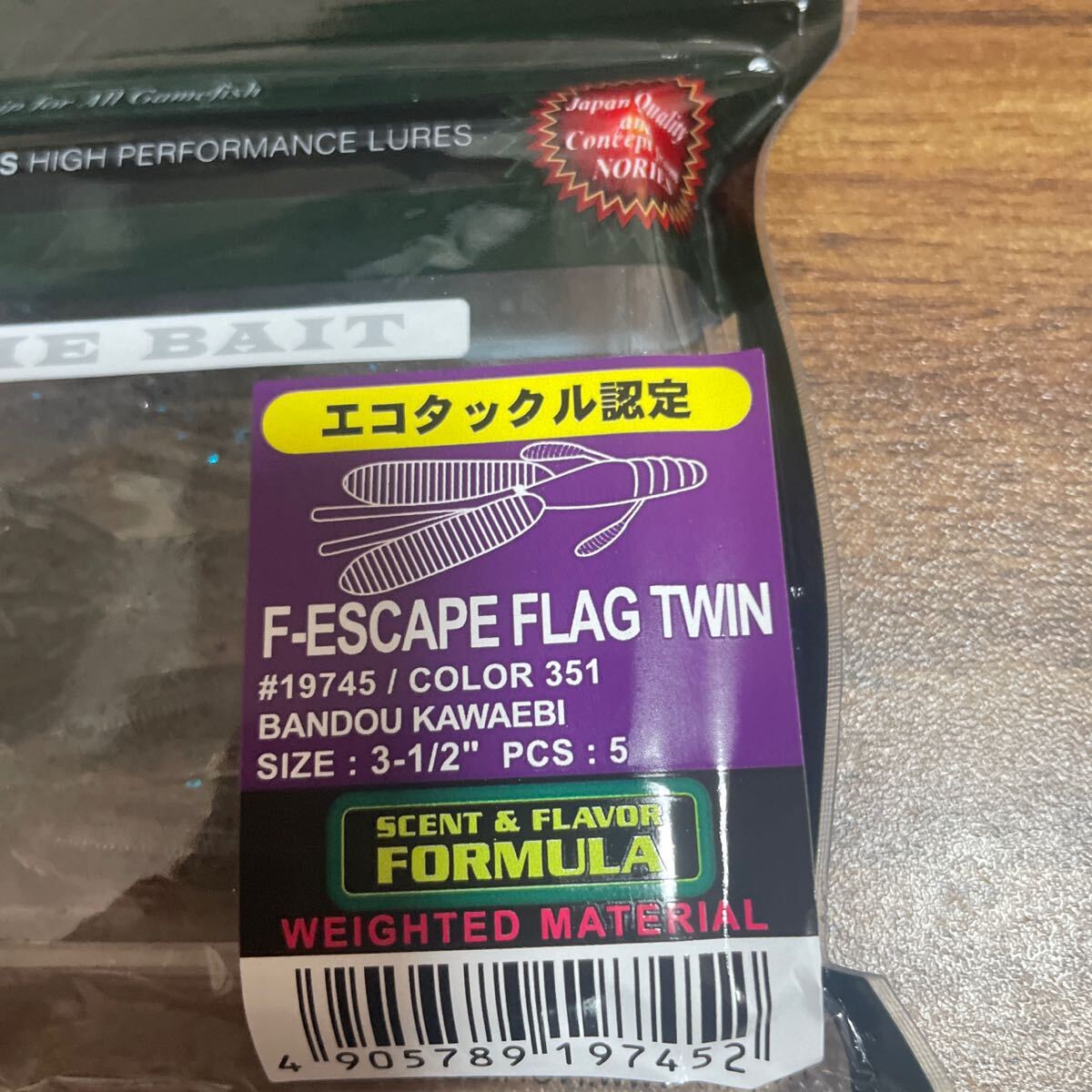 Yahoo!オークション - ノリーズ エスケープフラッグツイン②