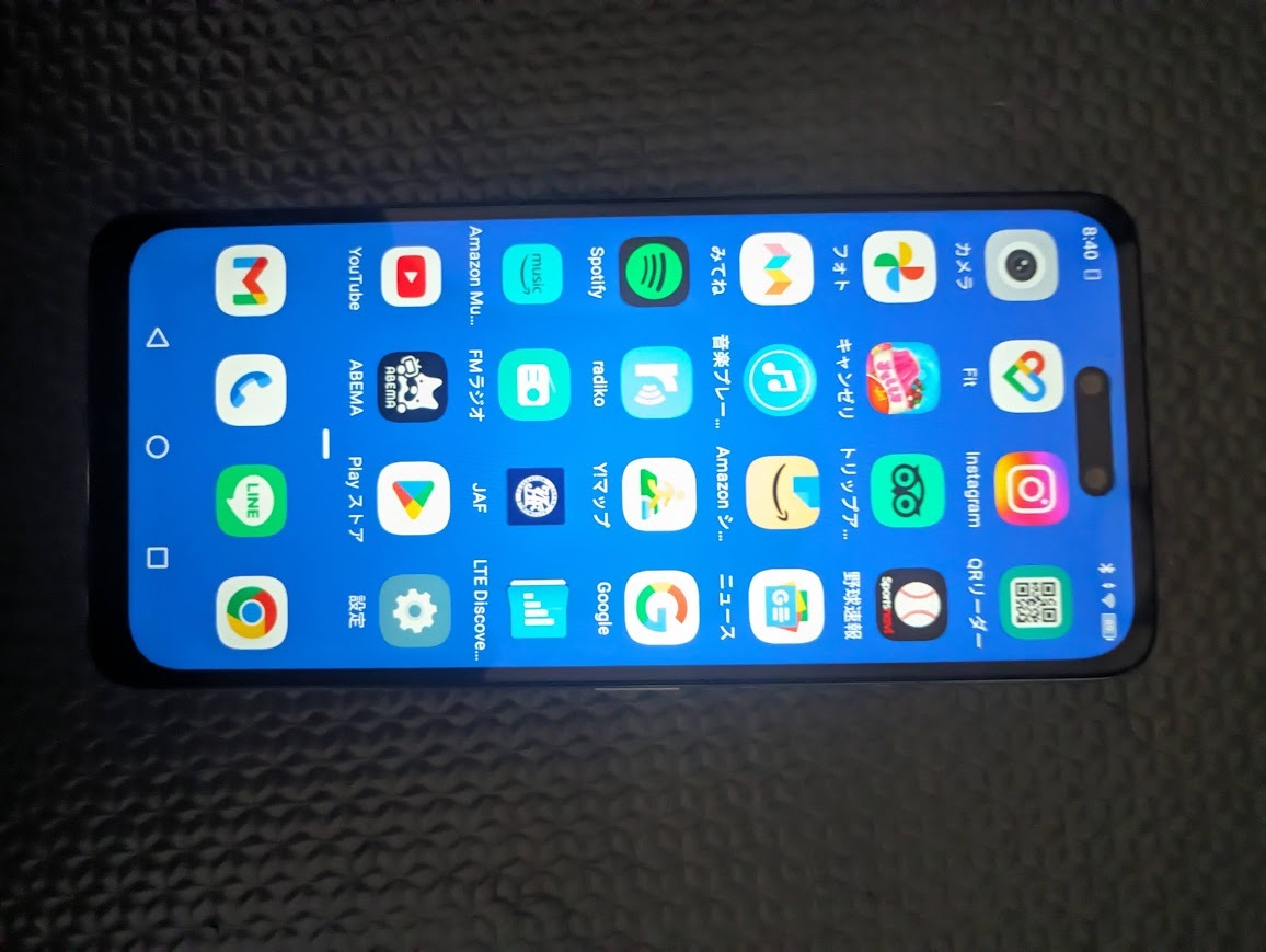 Yahoo!オークション - UMIDIGI G6 5G 極上品 グレーブルー