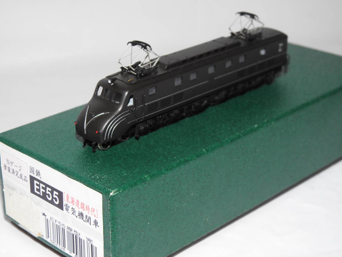 Yahoo!オークション - ワールド工芸 EF55 東海道線時代＋キングスホビ...