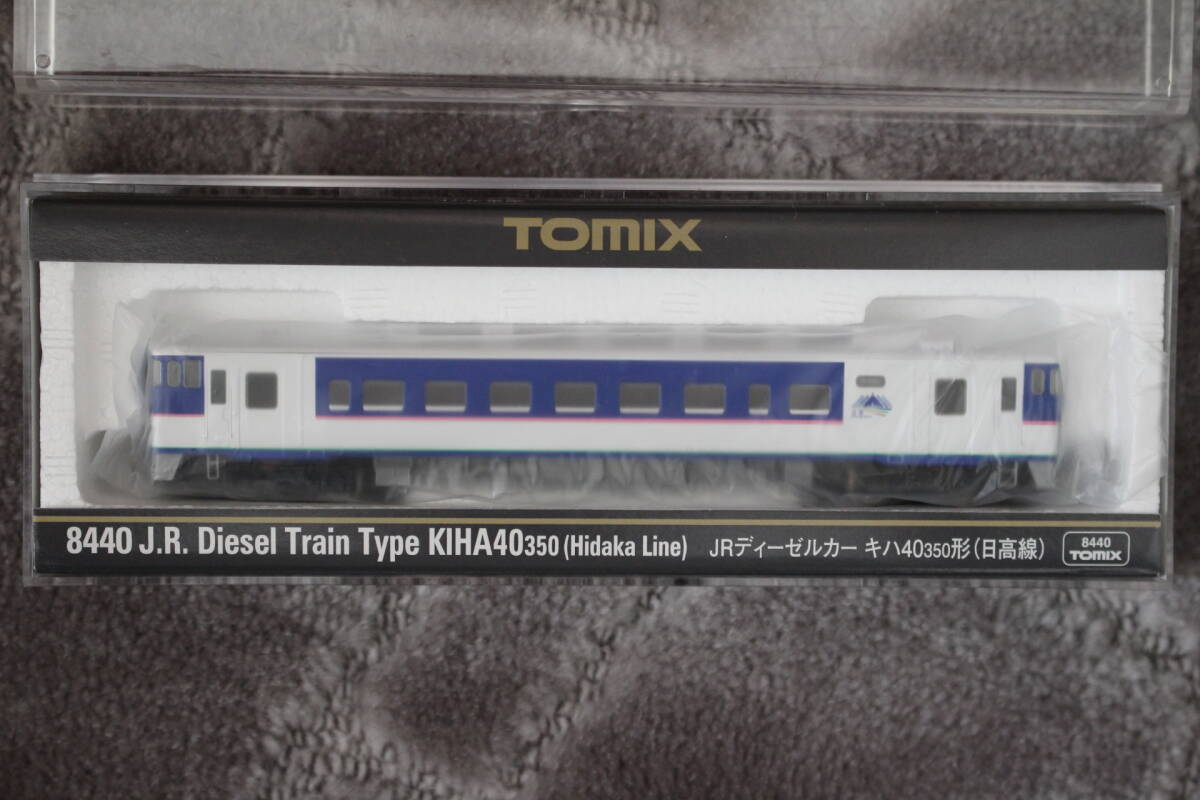 Yahoo!オークション - 未走行品 トミックス 8440 JRディーゼルカ...