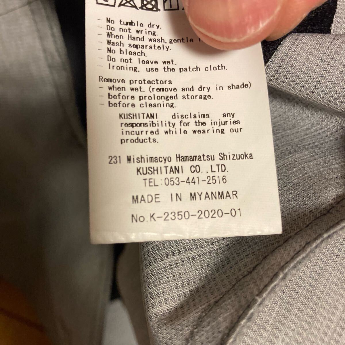 Yahoo!オークション - クシタニ K-2350 アクアジャケット Lサイズ