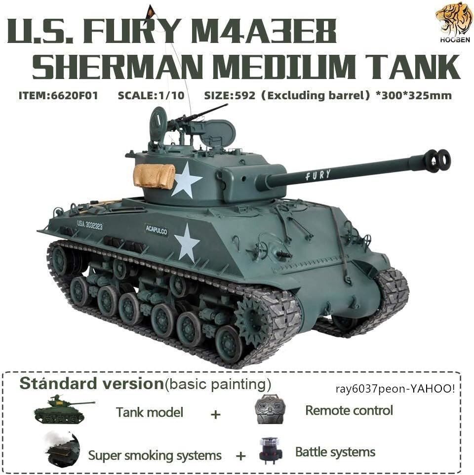 Yahoo!オークション - 1/10 M4A3E8 Fury Sherman RC戦車モデル RTR組み...