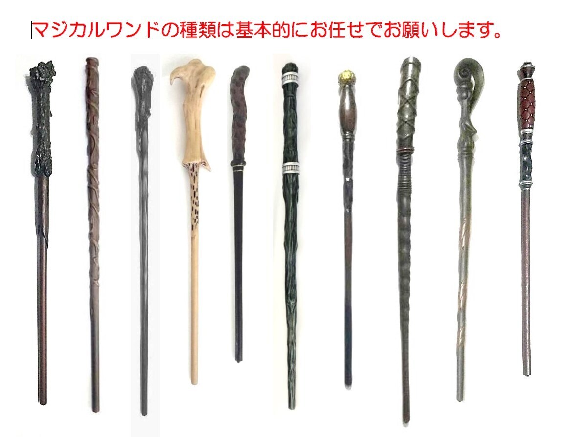 Yahoo!オークション - レンタル 往復送料無料 パワーアップバンド 6本s...