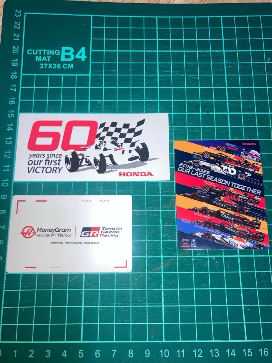 2025 F1日本グランプリ 鈴鹿 ホンダ ハース ステッカーセット②(F1)｜売買されたオークション情報、yahooの商品情報をアーカイブ公開 - オークファン（aucfan.com）