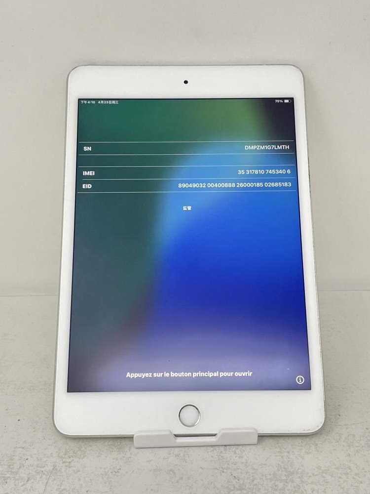 Yahoo!オークション - U646【ジャンク品】 iPad mini 第5世代 256GB au...