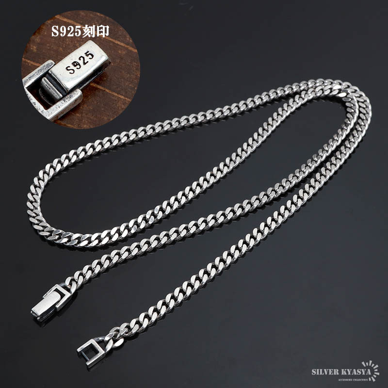 Yahoo!オークション - シルバー925 喜平チェーン ネックレス 幅4mm 50c...