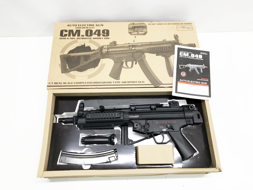 Yahoo!オークション - 【CYMA CM049 MP5 RAS 電動ガン 内部カスタム品 ...