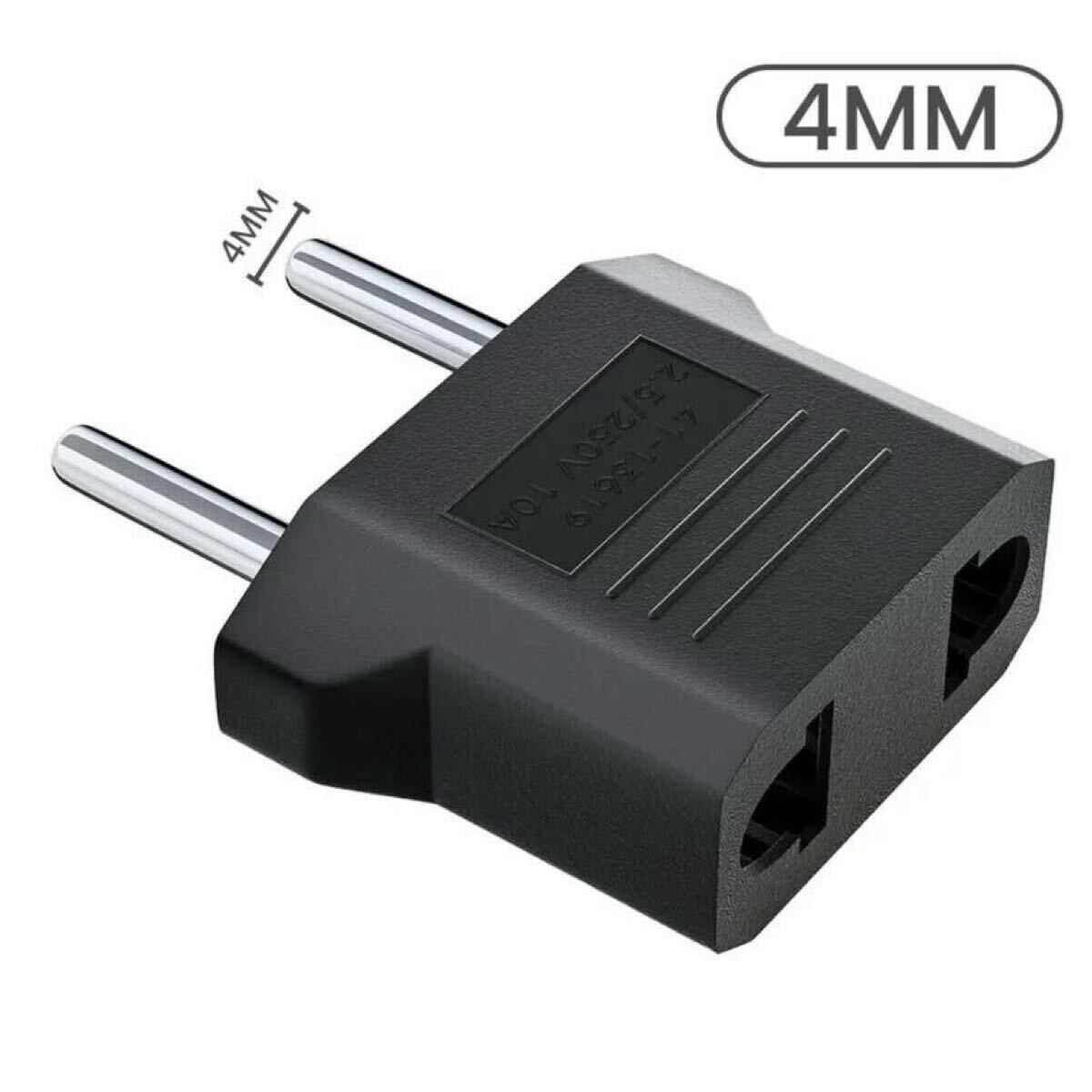 Yahoo!オークション - トラベル交換プラグ 4mm Cタイプ