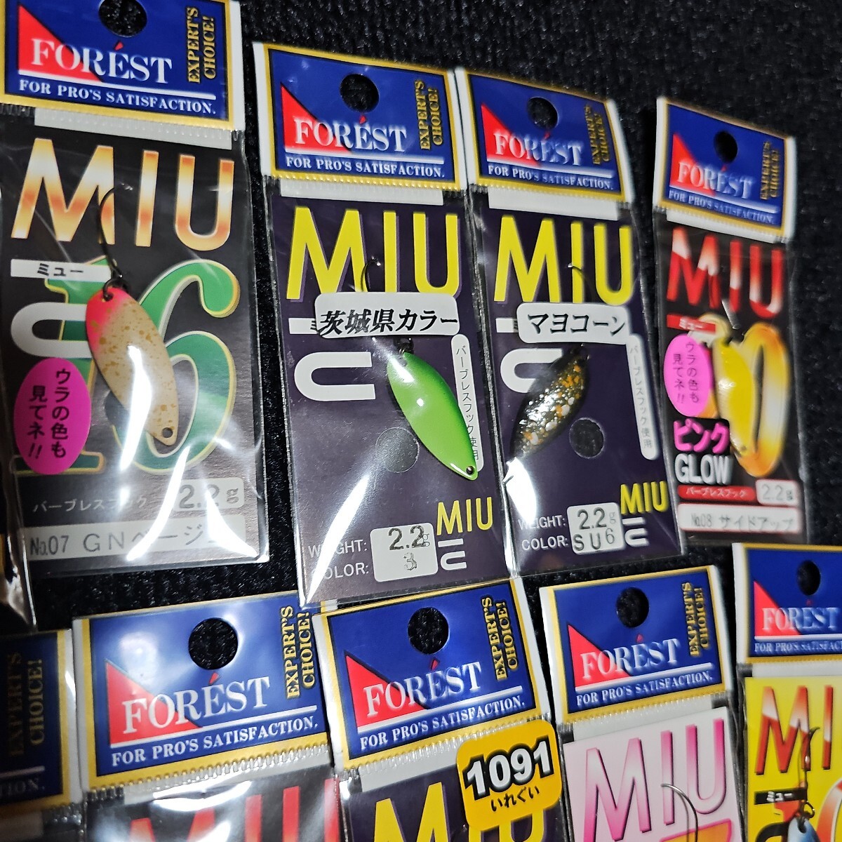 Yahoo!オークション - フォレスト MIU 2.2g 未使用 24個セット 限定カ...