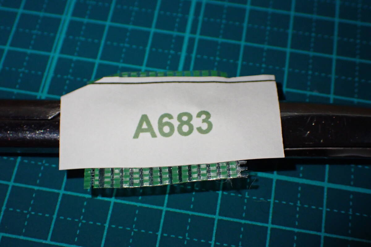 Yahoo!オークション - A683#配送全国 230円 手術診療器具 整形外科 ア...