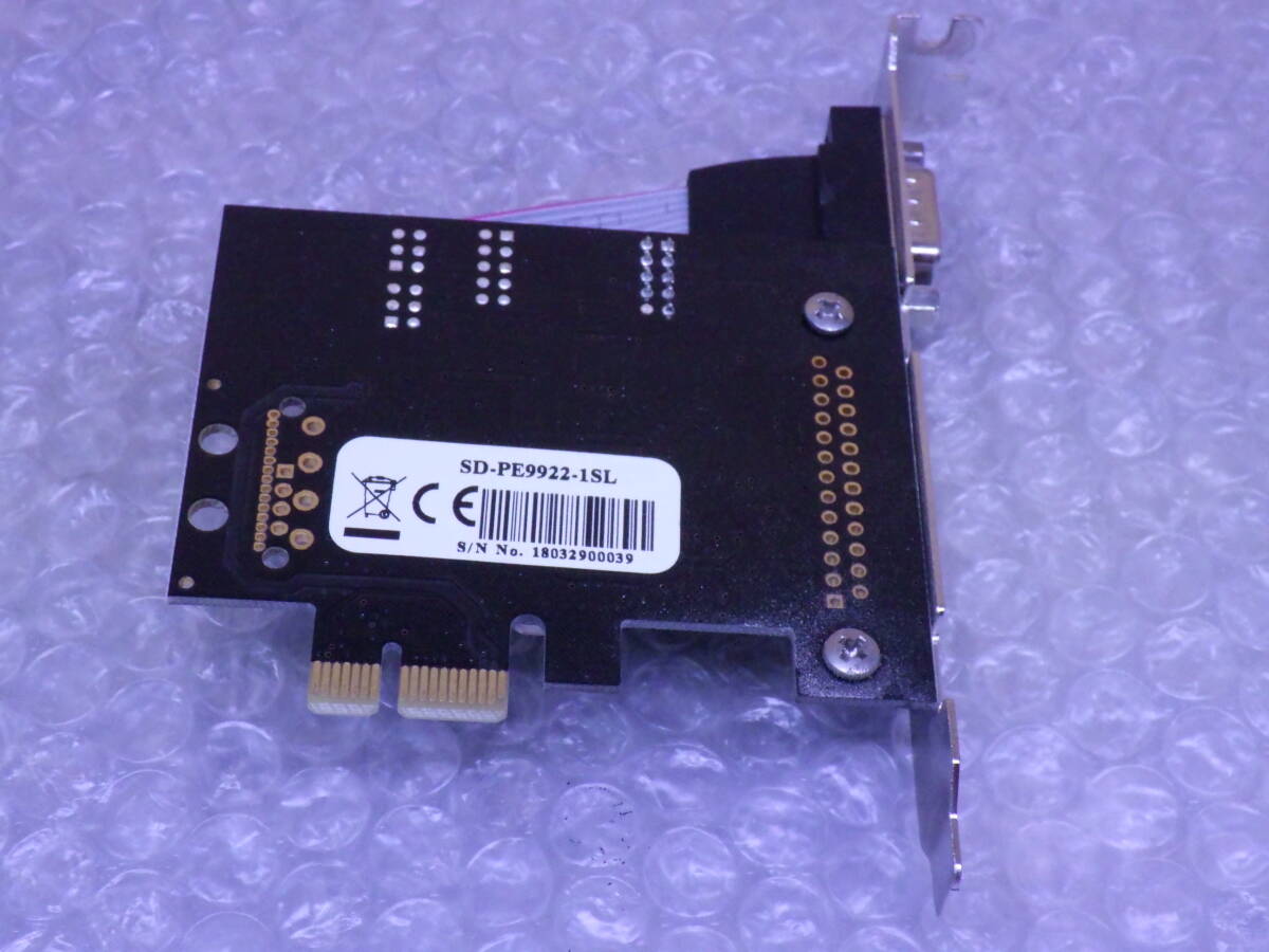 Yahoo!オークション - A761# 動作品 E1SL PCI Express x1 接続 RS232C ...