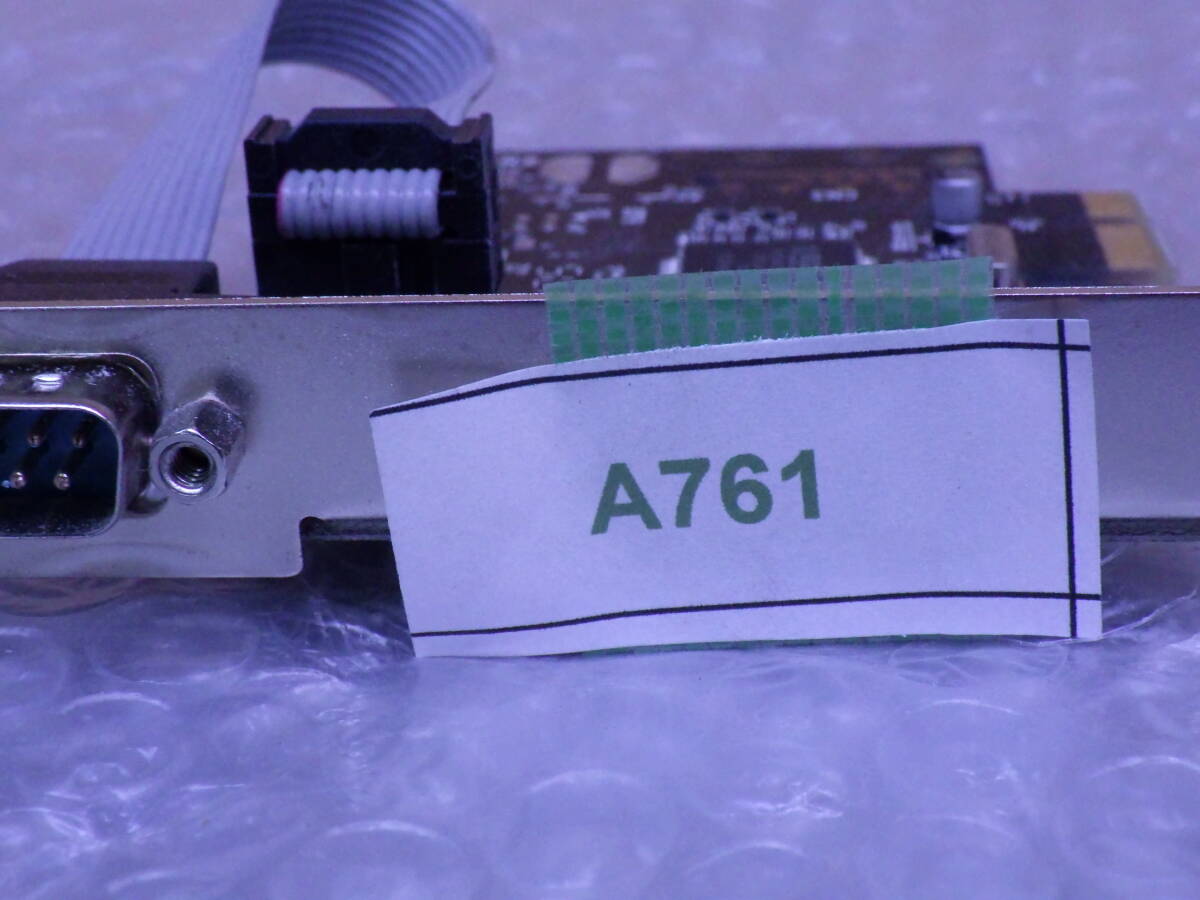Yahoo!オークション - A761# 動作品 E1SL PCI Express x1 接続 RS232C ...