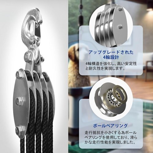 Yahoo!オークション - 新品 Dragnwin クレーン 8 1 吊り上げ 2000kg 破...