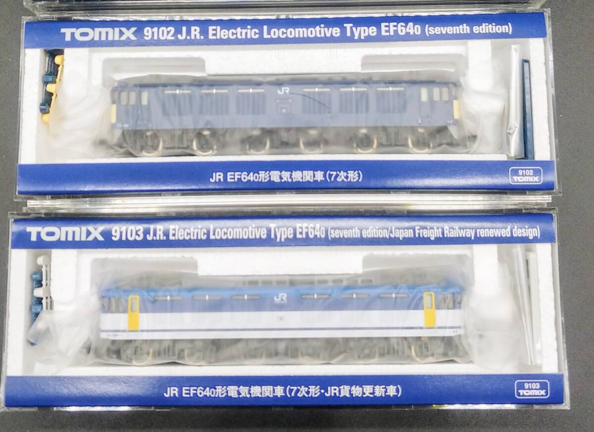 TOMIX 9102 JR EF64-0形電気機関車 7次形 ＆ 9103 JR EF64-0形電気機関車 7次形 JR貨物更新車(電気機関車)｜売買されたオークション情報、yahooの商品 ...