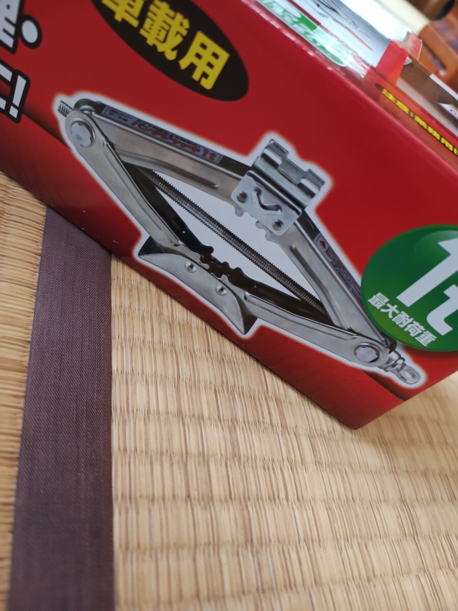 Yahoo!オークション - メルテック パンタジャッキ F-72 4個セット