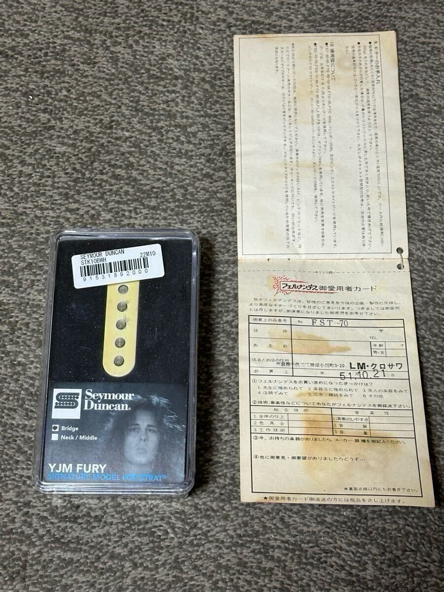 Yahoo!オークション - 旧ロゴ ラージヘッド/メイプルネック リアPU ダ...