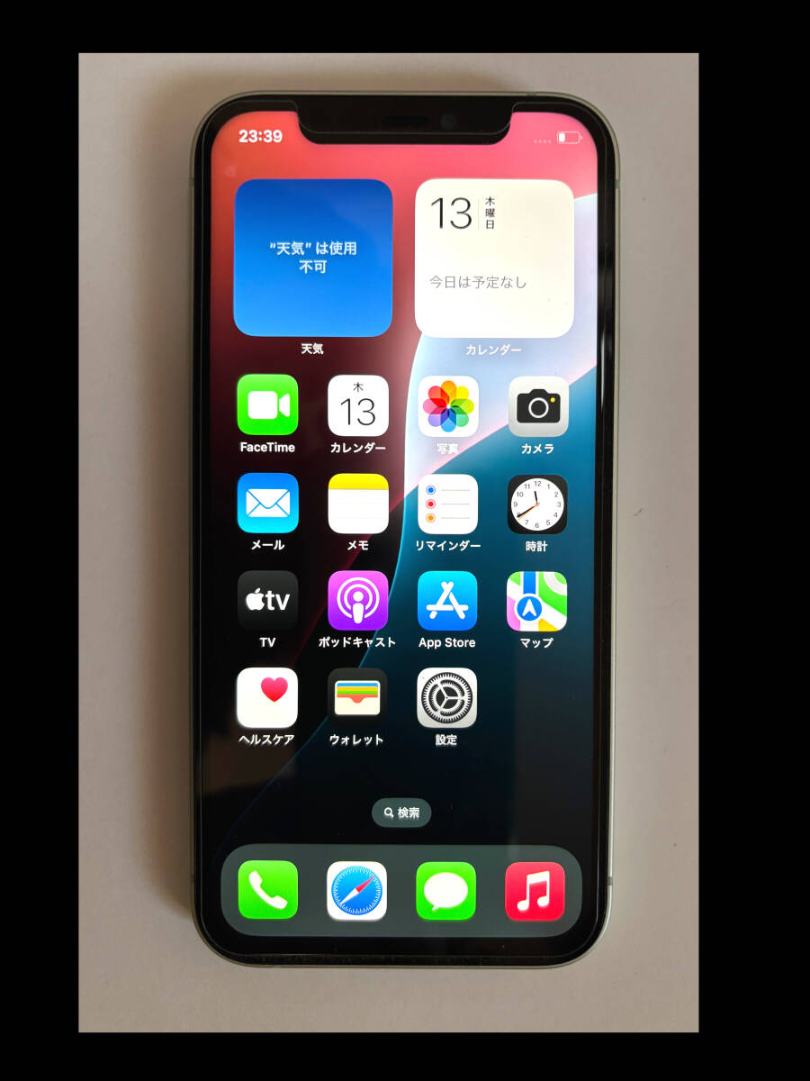 Yahoo!オークション - 美品 iPhone12 64GB バッテリ86% グリーン SIM...